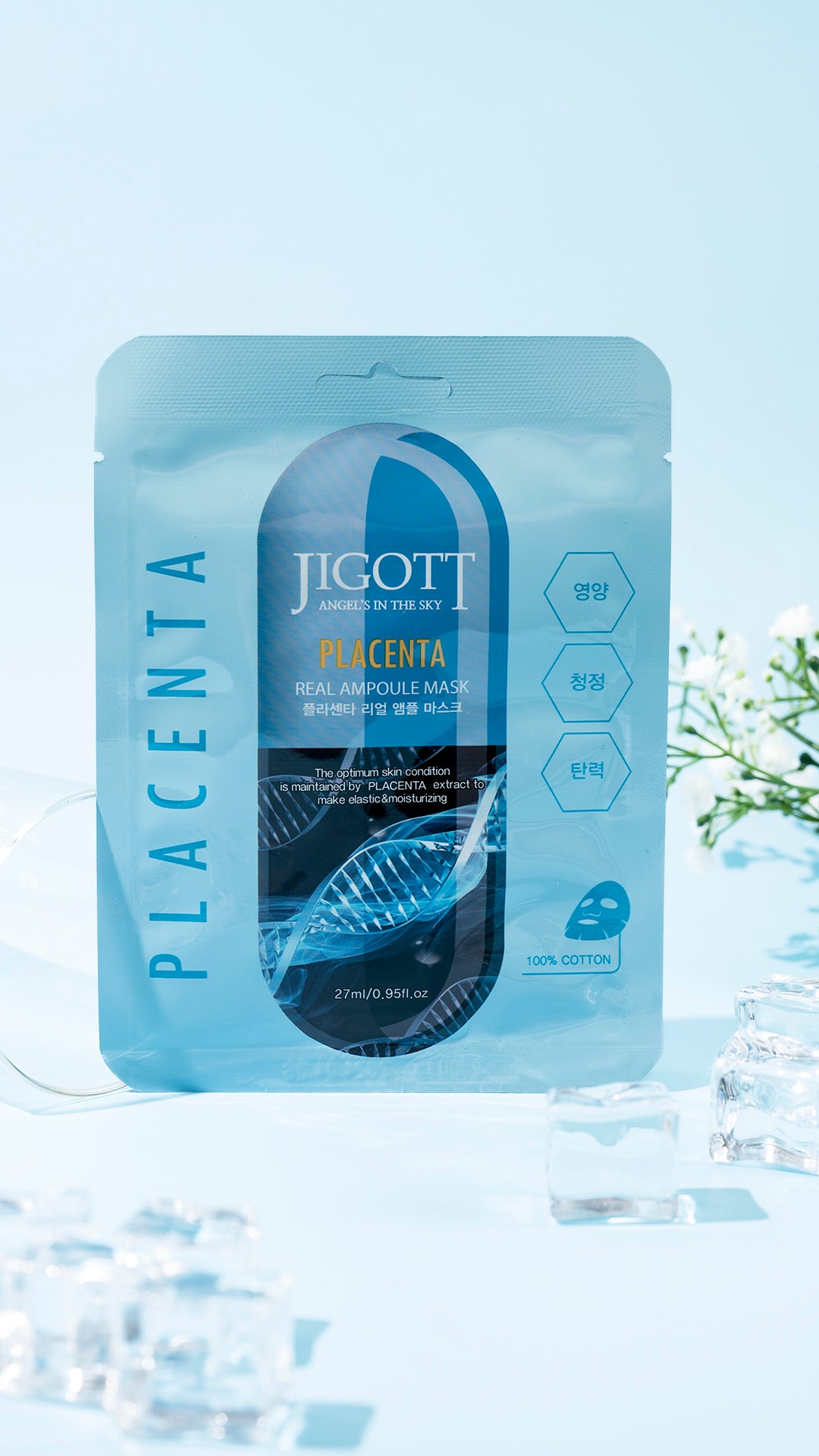 Placenta Real Ampoule Mask – Kanao Kr